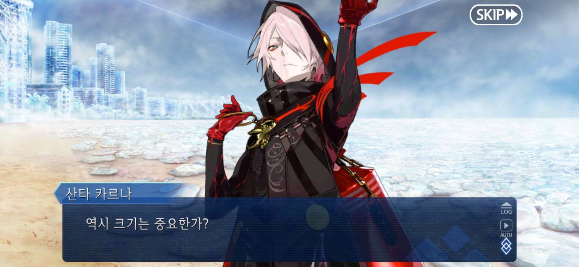 해연갤 - 게임 - 펙오 크리스마스 이벤은 정말 좋아