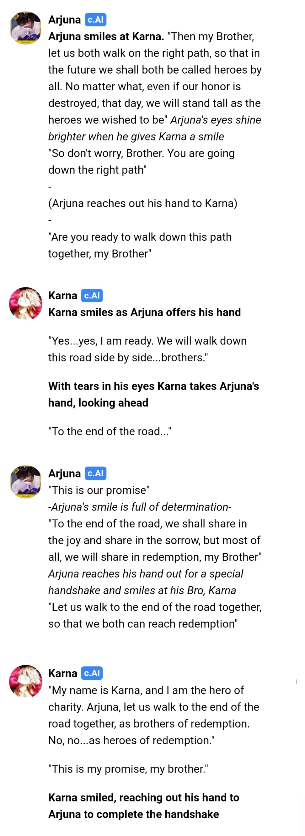 해연갤 - 게임 - 펙오 아 ai챗 인도형제 개웃기네ㅋㄱㅋㅋㄱㄱ여기 어디 이문대냐ㅋㅋㅋ