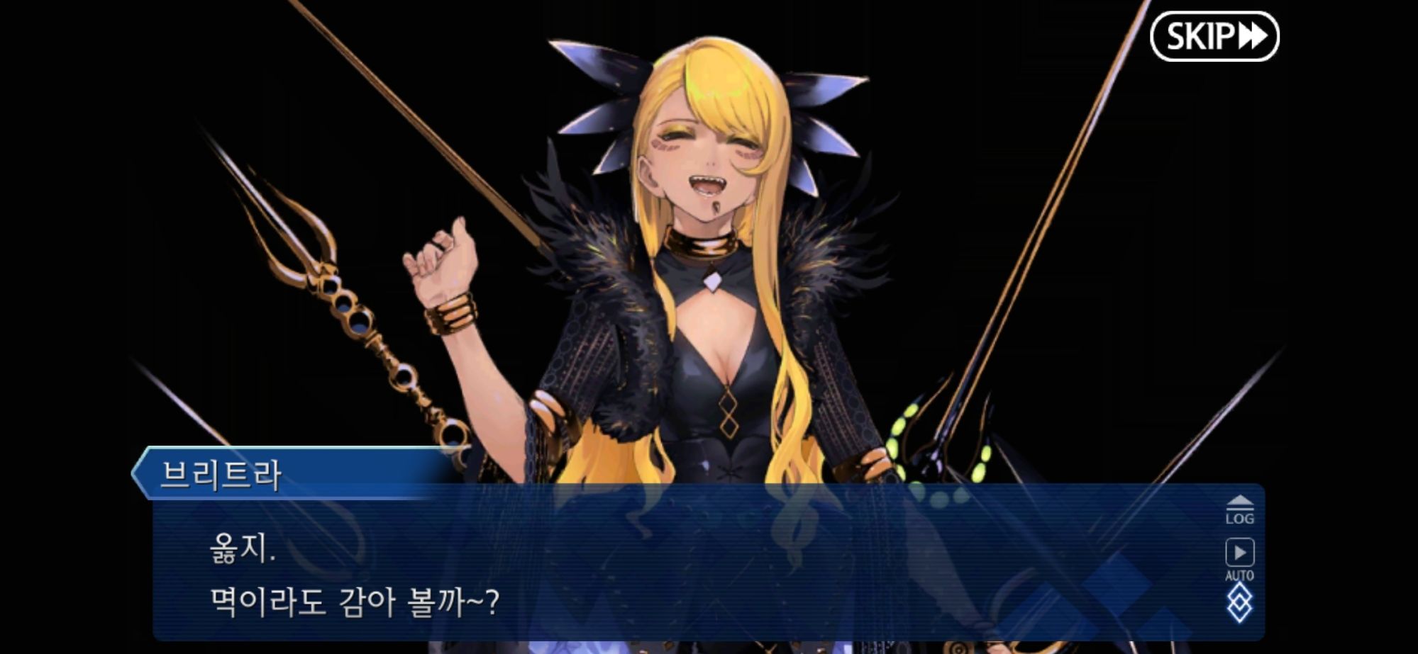 해연갤 - 게임 - 펙오 브리트라 너무 귀여운 거 아니냐 처음보는 애가 보스처럼