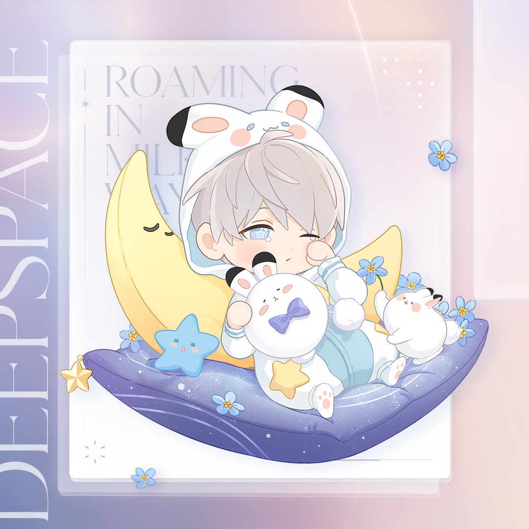 해연갤 - 게임 - 럽딥 공식 OTTO TGU 메시지 SD 모음