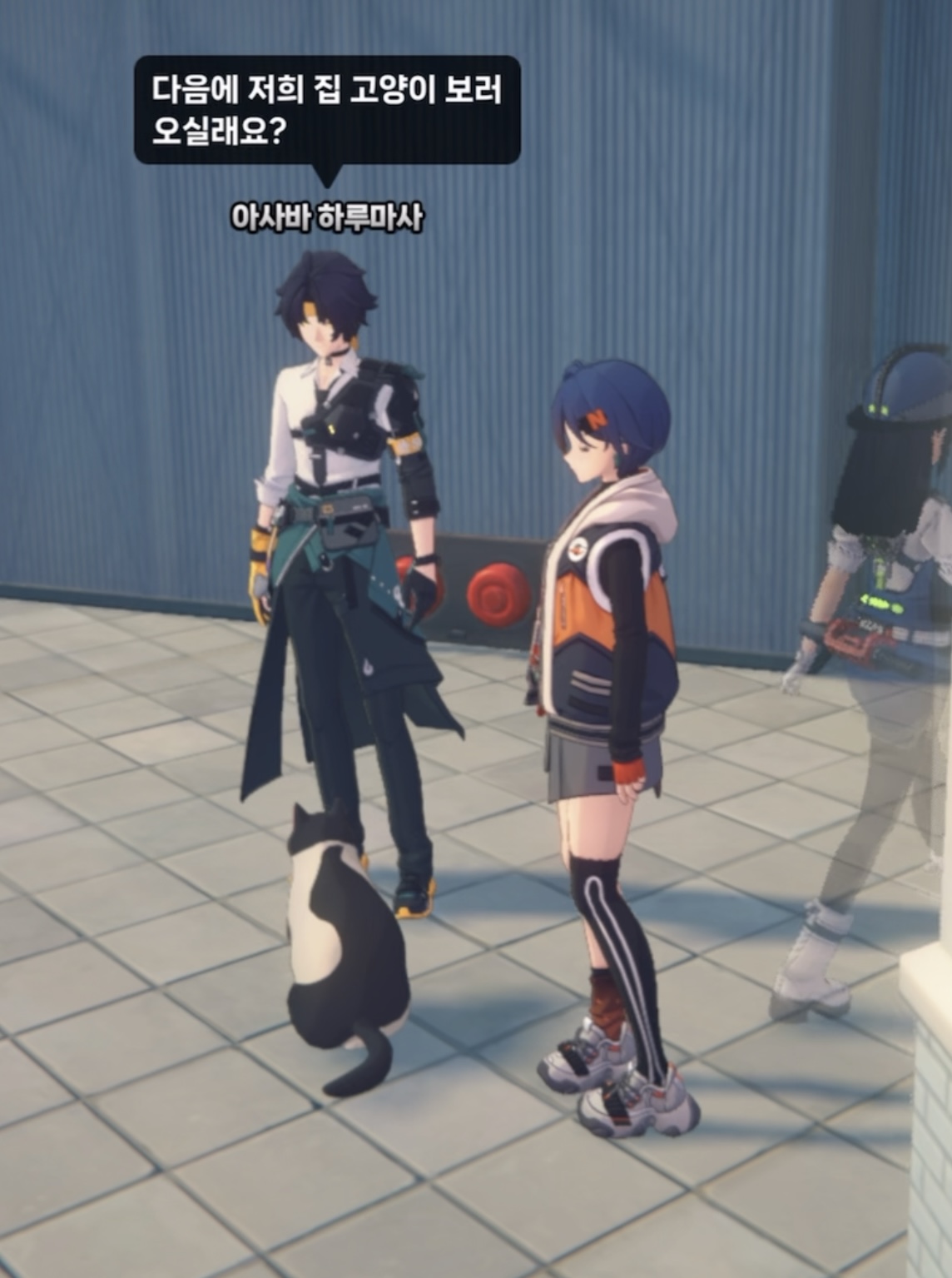 해연갤 - 게임 - 젡 이거 나 꼬시는거 아님?