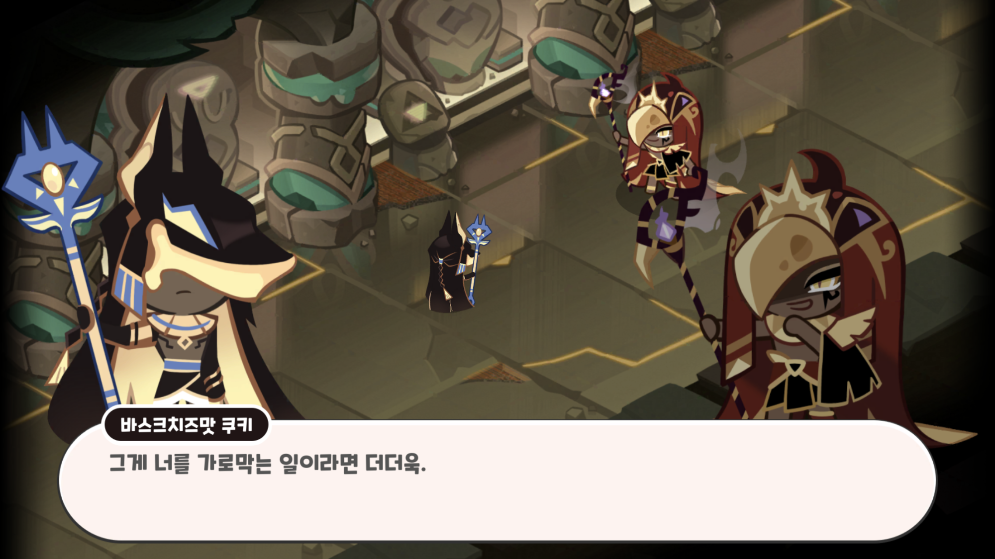 해연갤 - 게임 - 까킹 얘네 멘트 치는거 수상한데