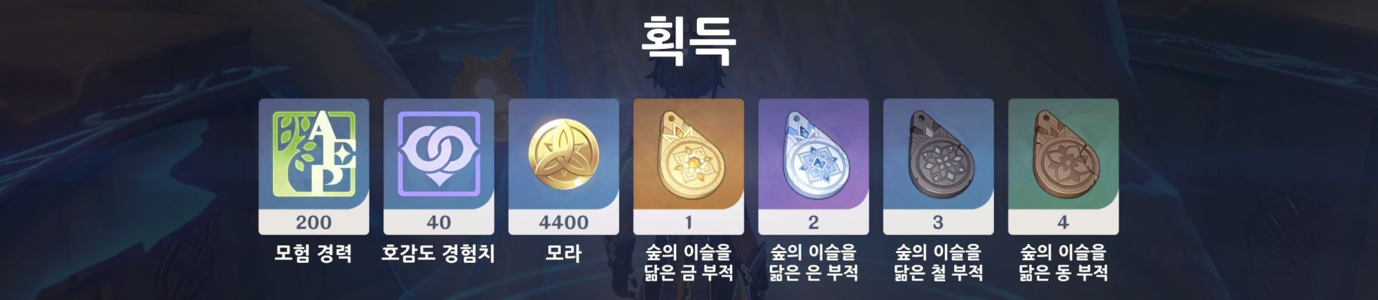 해연갤 꿀갤 겖 붕키이런거첨봐 원갓