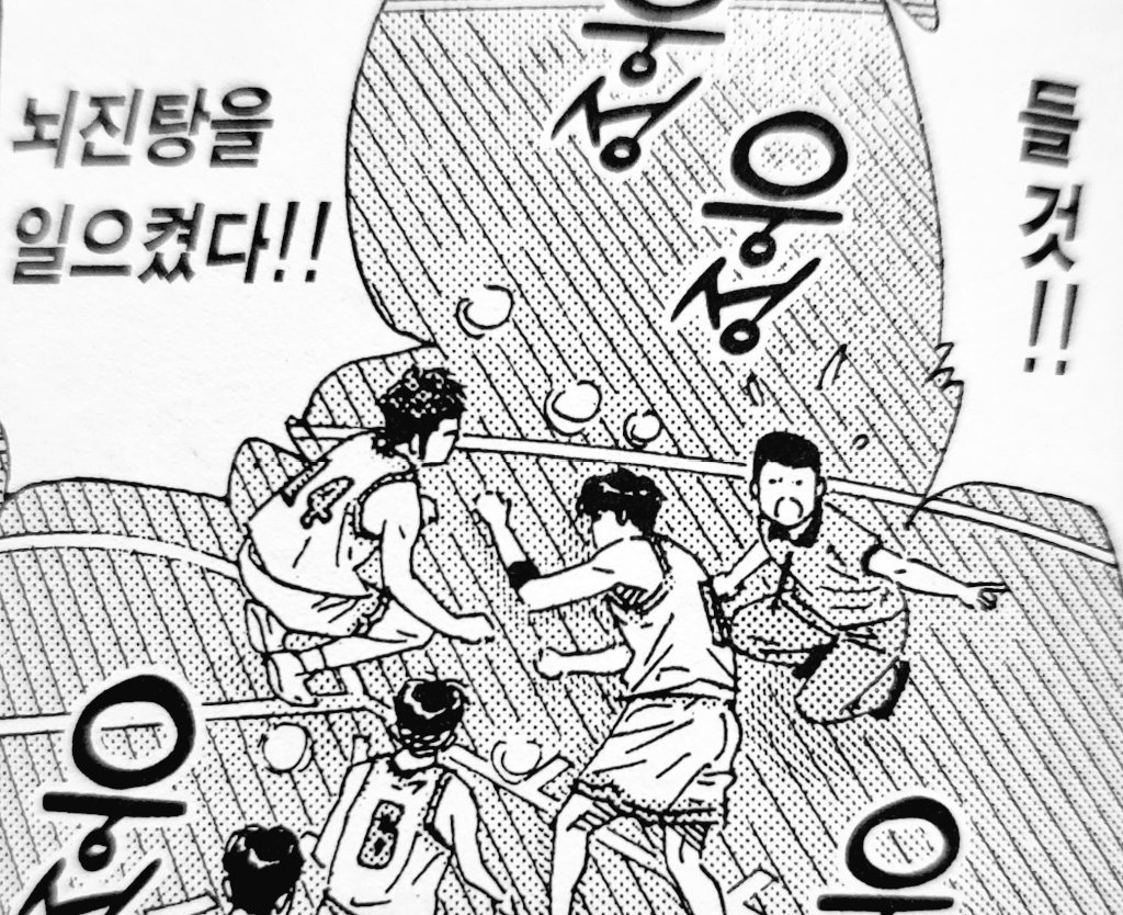 해연갤 애니 작고 하찮은 원작 탱댐들