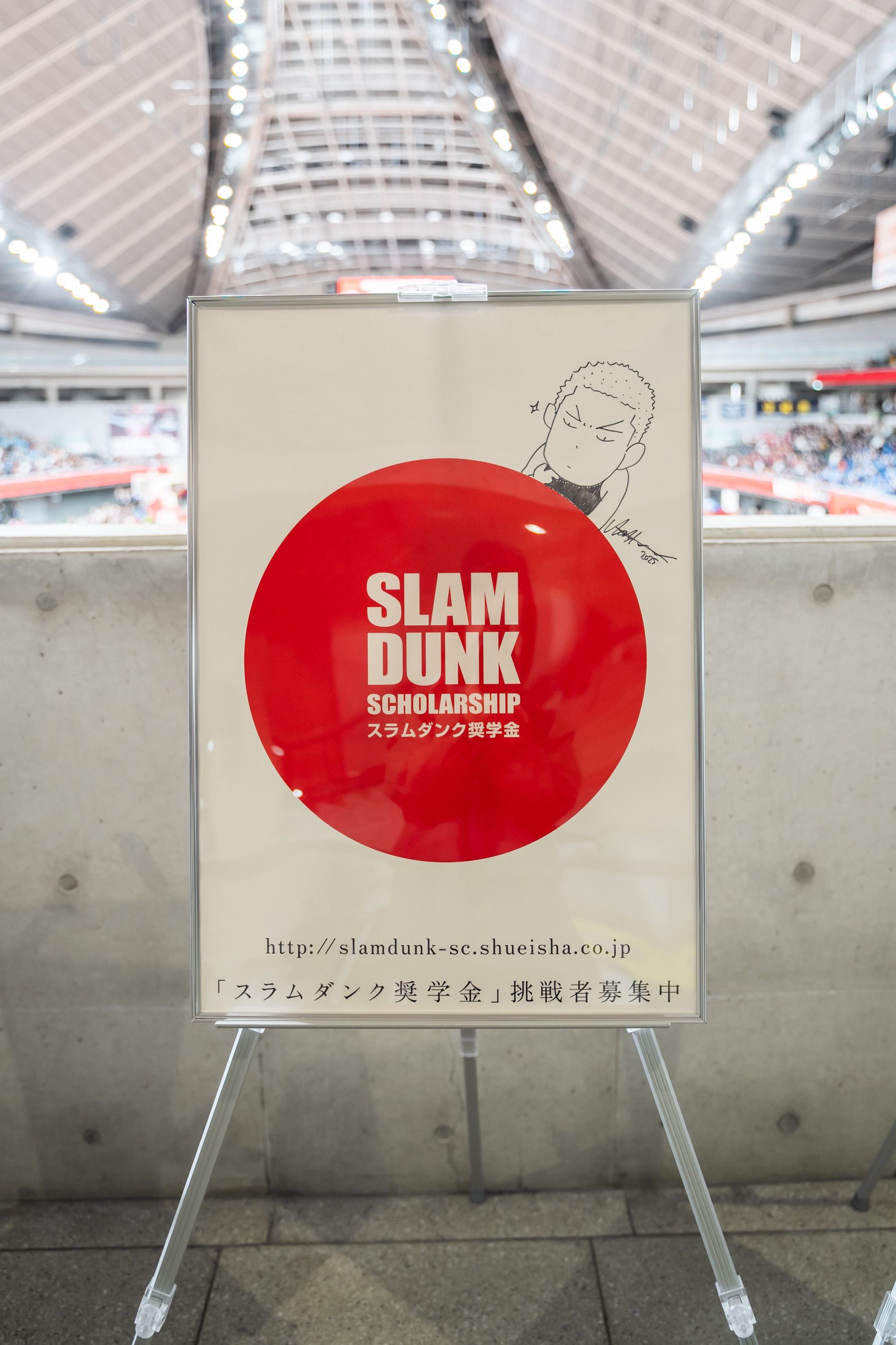 해연갤 - 애니 - 슬덩 백호 영어 금방늘거같다..