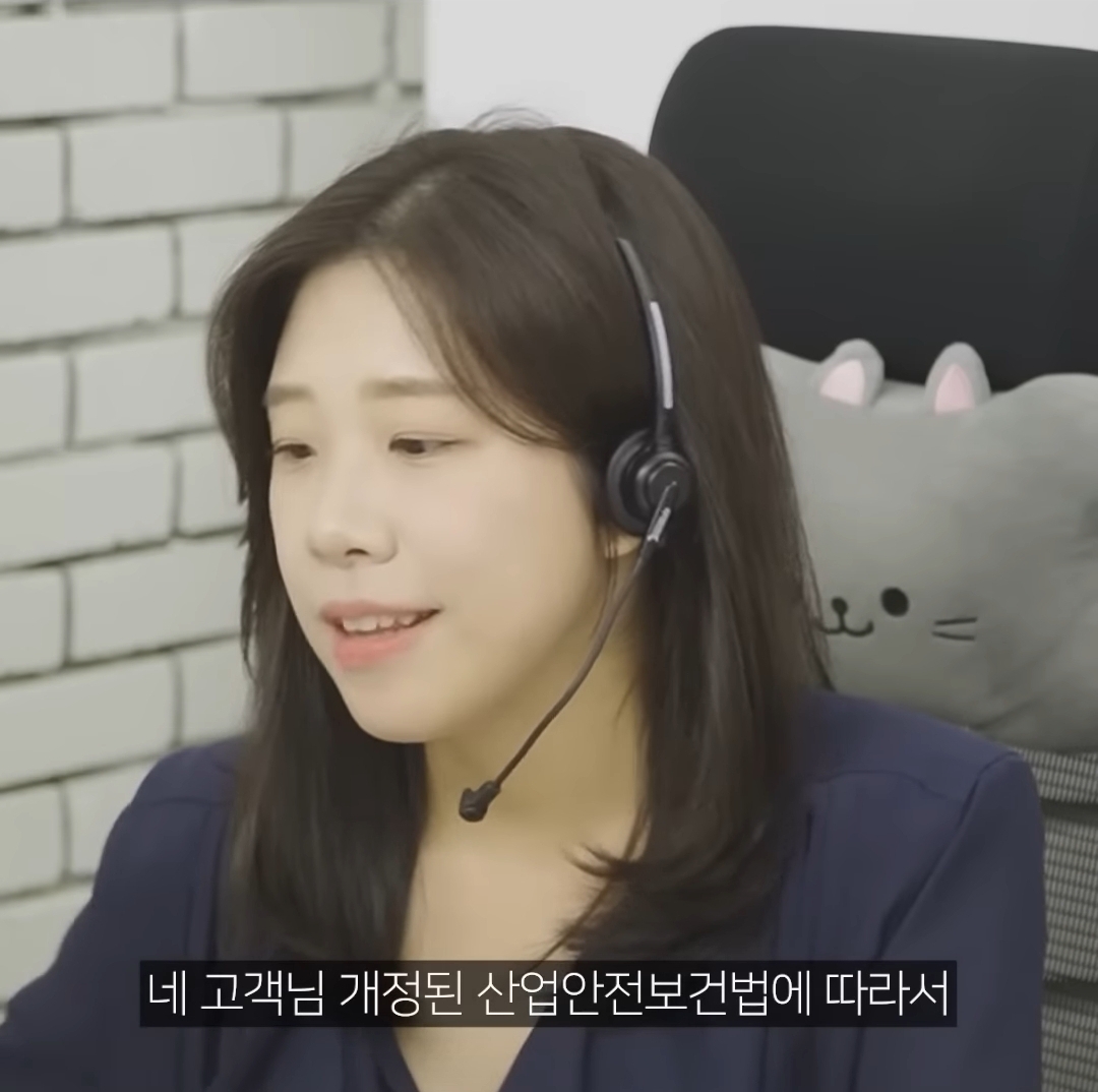 해연갤 아 ㅅㅂ 콜센터직원 폭언 해결책 보는데 개웃김ㅅㅂㅋㅋㅋㅋ