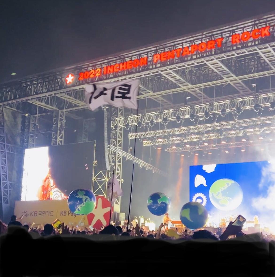 해연갤 - 펜타 뱀윜..