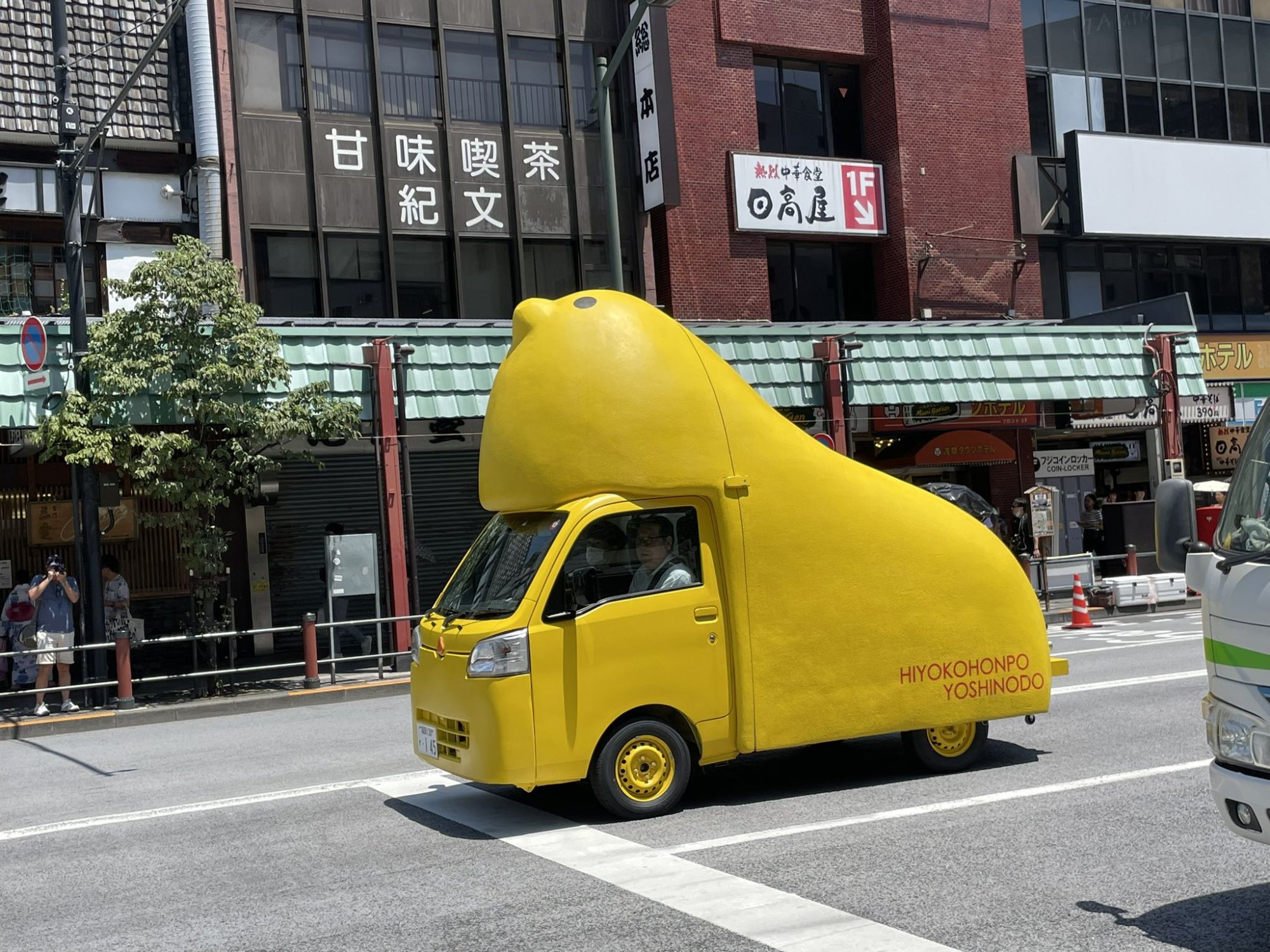 [펌글] 쪽본에서 발견된 병아리 모양 자동차 - 유머/이슈 - YULDO