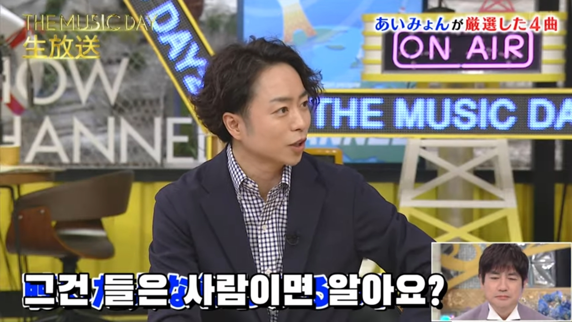 해연갤 - ㅍ 연애노래를 쓴 가수의 전 애인은 자기 이야기를 알아볼까?