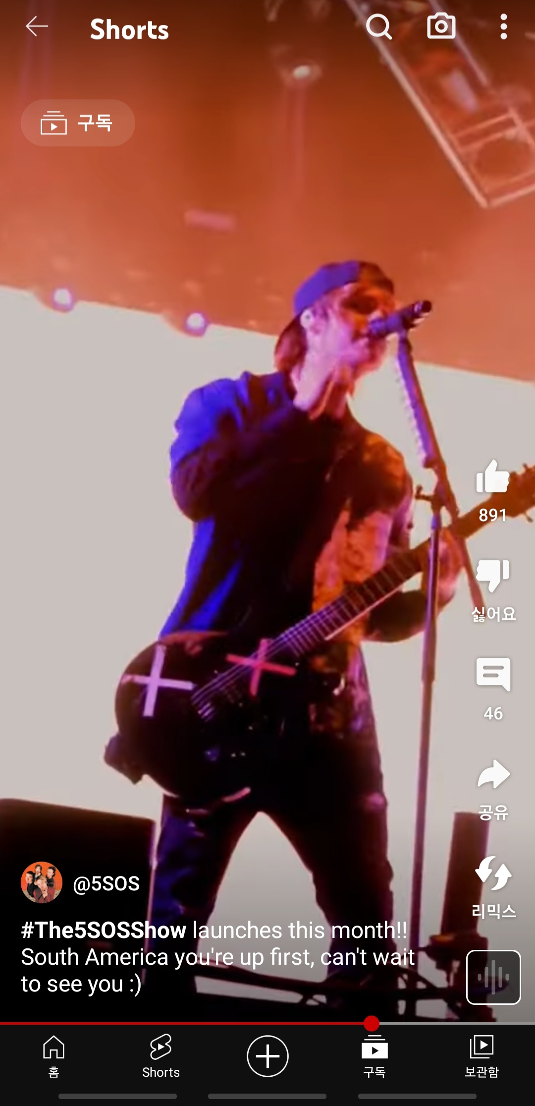 해연갤 - 너튭 쇼츠는 썸네일 설정이 원래안되나...?