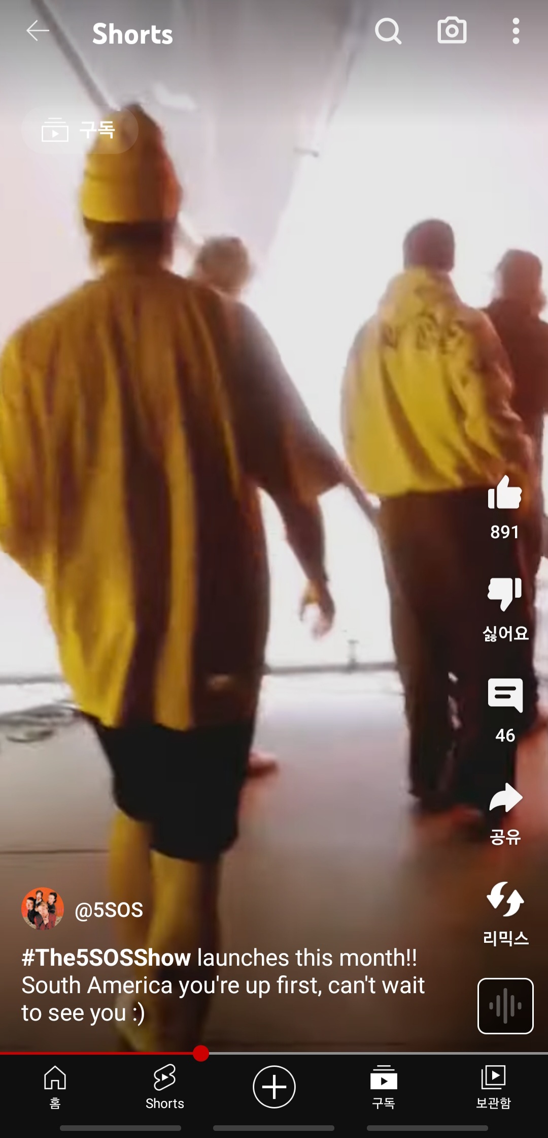 해연갤 - 너튭 쇼츠는 썸네일 설정이 원래안되나...?